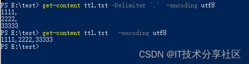PowerShell实战：Get-Content命令使用详解-CSDN博客