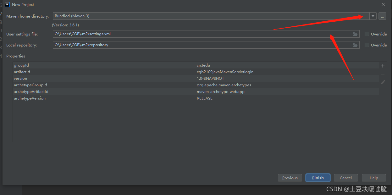 使用Maven+Servlet+MySQL的登录注册功能(1)----创建项目_maven构建servlet项目并且结成mysql-CSDN博客