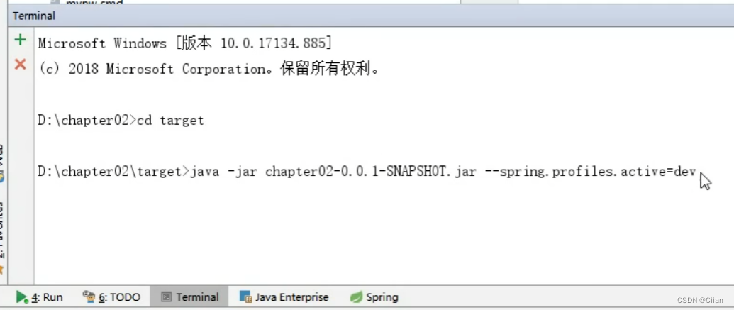 Spring Boot企业级开发教程-第二章 SpringBoot核心配置与注解-CSDN博客