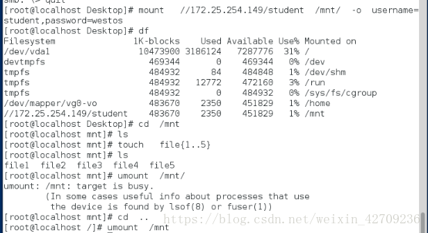 linux系统中的CIFS文件系统及NFS文件系统_cifs-utils-CSDN博客