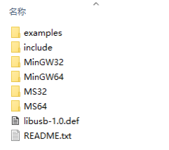 ZYNQ裸机USB通信方案（基于libusb）_zynq usb-CSDN博客