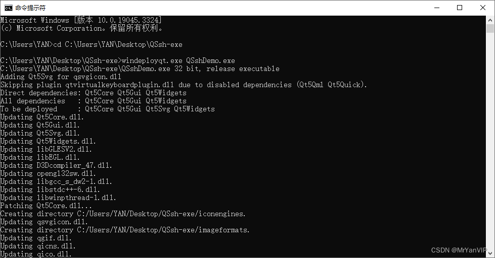 第十五课、Windows 下打包发布 Qt 应用程序_windepolyqt-CSDN博客