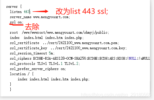 nginx 报错 : [warn] the "ssl" directive is deprecated, use the "listen ... ssl" directive instead ...