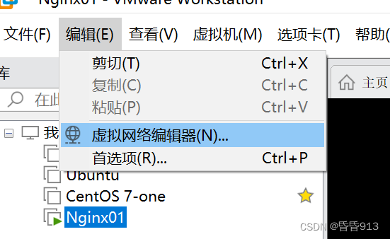 X-shell连接centos虚拟机一直连接不上，好不容易连接上了显示socket error event：32 Error：10053！连接的时候一直不弹出用户密码和确认密钥信息，还有ssh ...