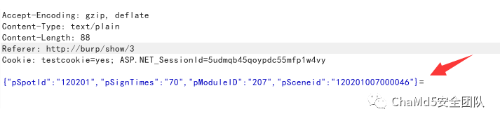 关于JSON CSRF的一些思考_json格式的csrf-CSDN博客