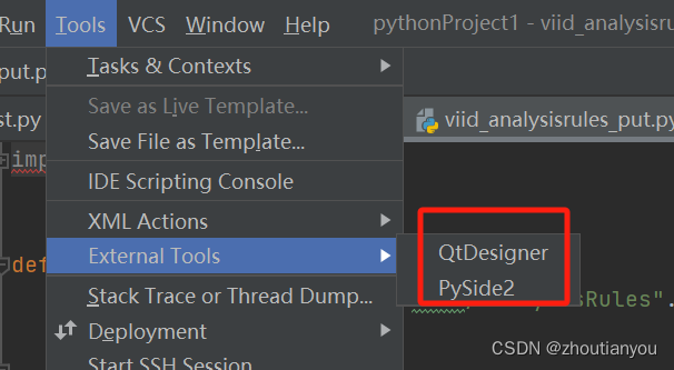 GAT1399协议分析（7）--pycharm anaconde3 配置pyside2_from shiboken6.shiboken import * importerror: dll ...