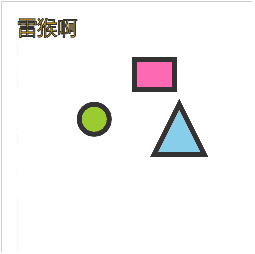 Fabric.js 限制边框宽度缩放_fabric.js 缩放 描边-CSDN博客