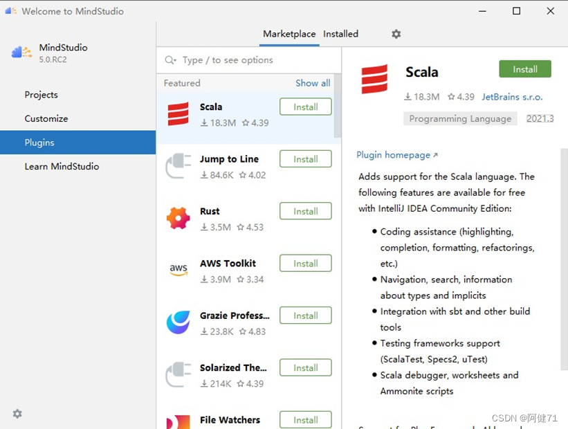 使用MindStudio进行SVTR模型在昇腾环境离线推理_晟腾 mindstudio-CSDN博客