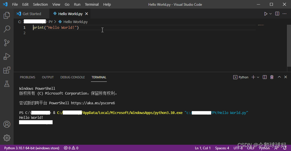 Windows10 从零开始Python 5 - Hello World_python5+hello-CSDN博客