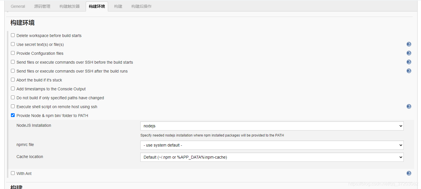 Docker配置 Gitlab Jenkins java 项目自动化部署（三）VUE 前后端分离_docker安装jenkins部署vue+java前后台项目-CSDN博客