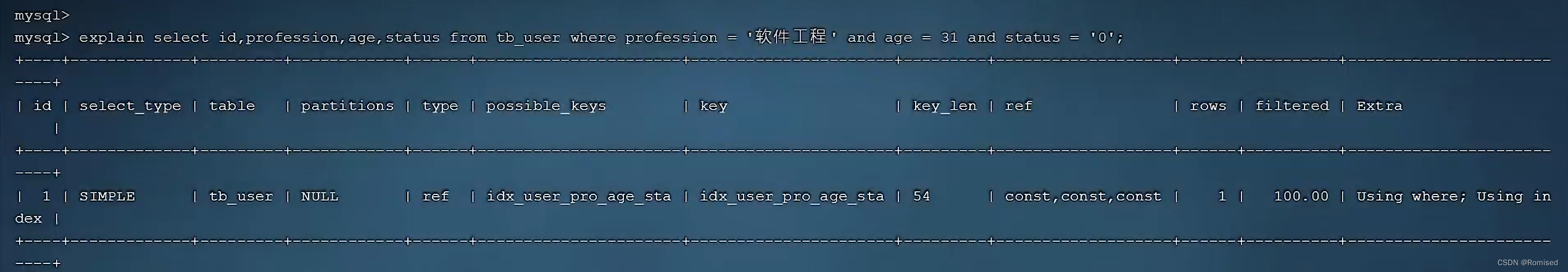 MySQL进阶-索引（四）_force index-CSDN博客