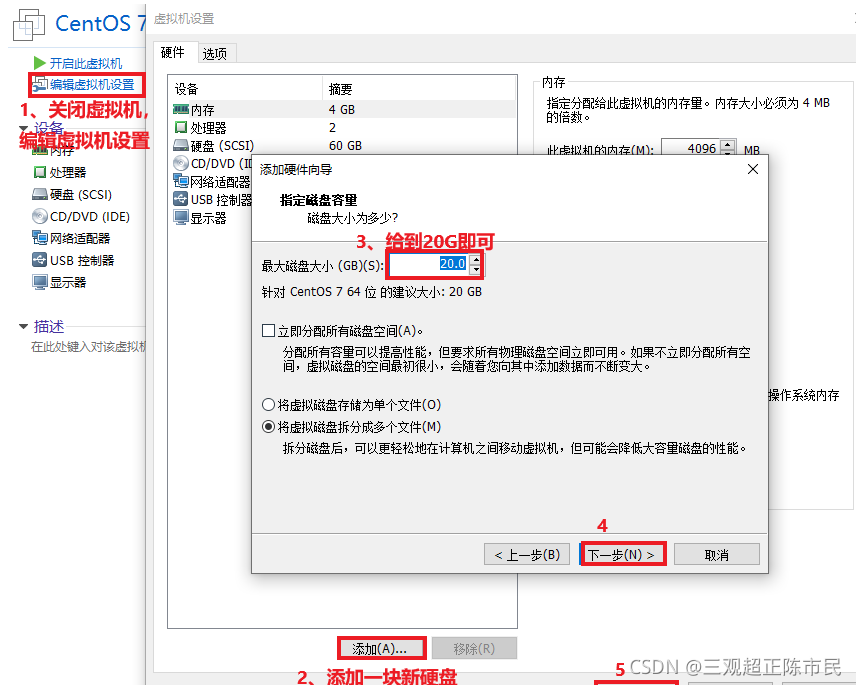 inode与block概述及模拟inode号耗尽、ext和xfs类型文件恢复_error device dm-2 ext4 get inode loc unable to rea-CSDN博客
