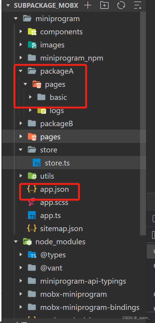 微信小程序基础bug_[deprecation] sharedarraybuffer will require cross-CSDN博客