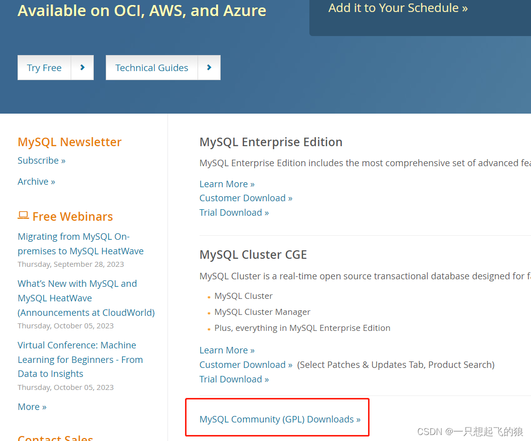 CentOS8安装Mysql8_centos8 安装mysql8-CSDN博客