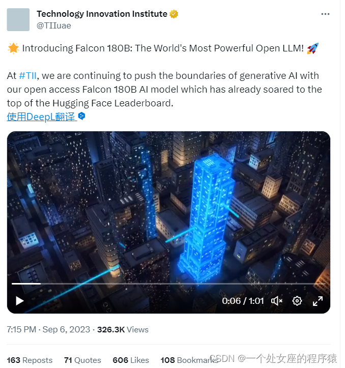 LLMs之Falcon 180B：Falcon 180B的简介、安装、使用方法之详细攻略-CSDN博客