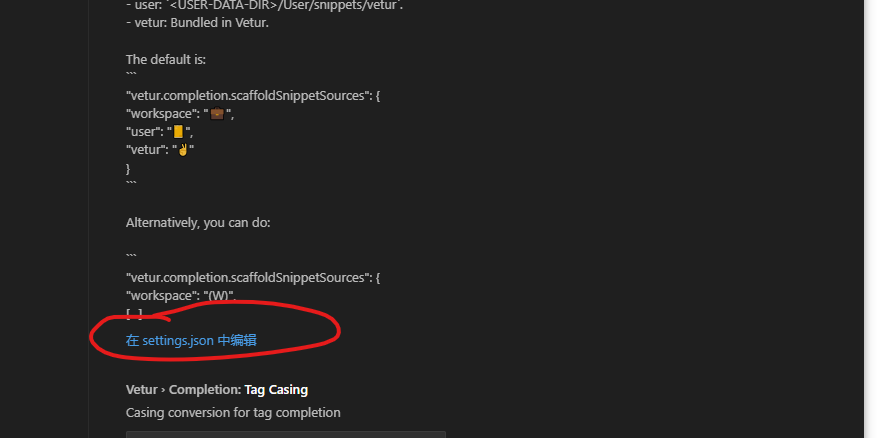Unexpected trailing comma comma-dangle-CSDN博客