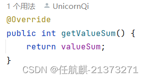 「BUAA OO Unit 3 HW12」第三单元总结_规格与实现分离的理解-CSDN博客