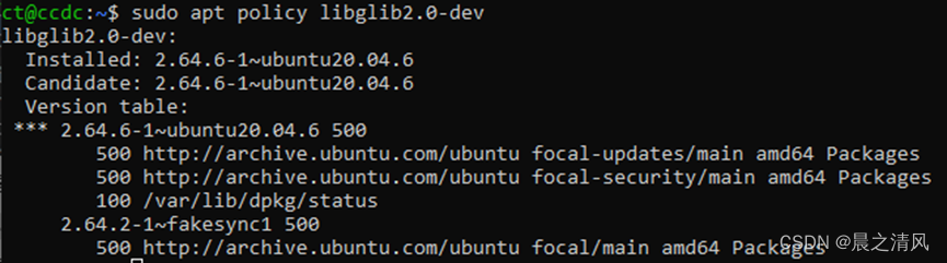 Ubuntu的apt、apt-get和apt-cache命令-CSDN博客