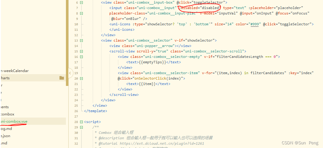Uni Combox实现是否禁止输入及点击需要两次才会展示搜索内容uni Combox 禁止输入 Csdn博客