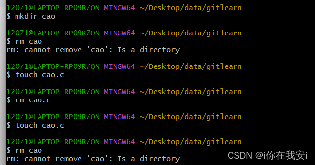 Linux、gitbash命令_linux git bash-CSDN博客