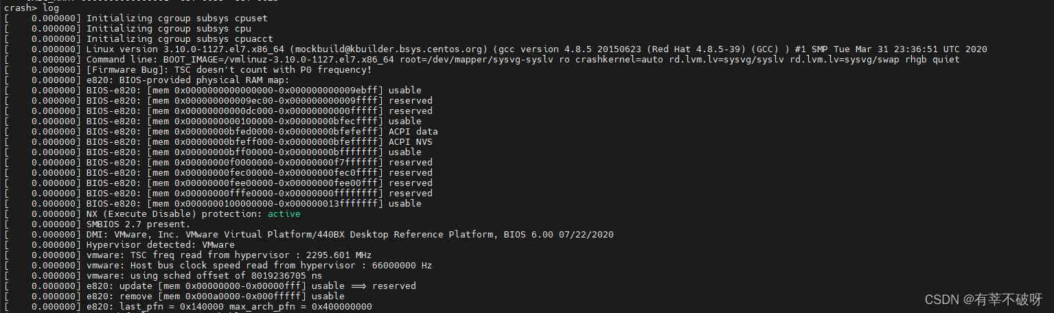 LINUX常用工具之kdump分析-CSDN博客
