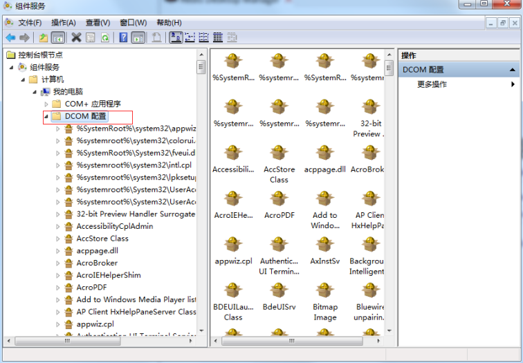 OPC DA配置操作手册_opcda-CSDN博客