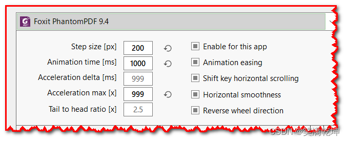 关于平滑滚动软件之SmoothScorll_smoothscroll-CSDN博客