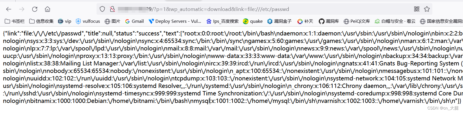 WordPress Automatic 插件任意文件下载（CVE-2024-27954 ）-CSDN博客