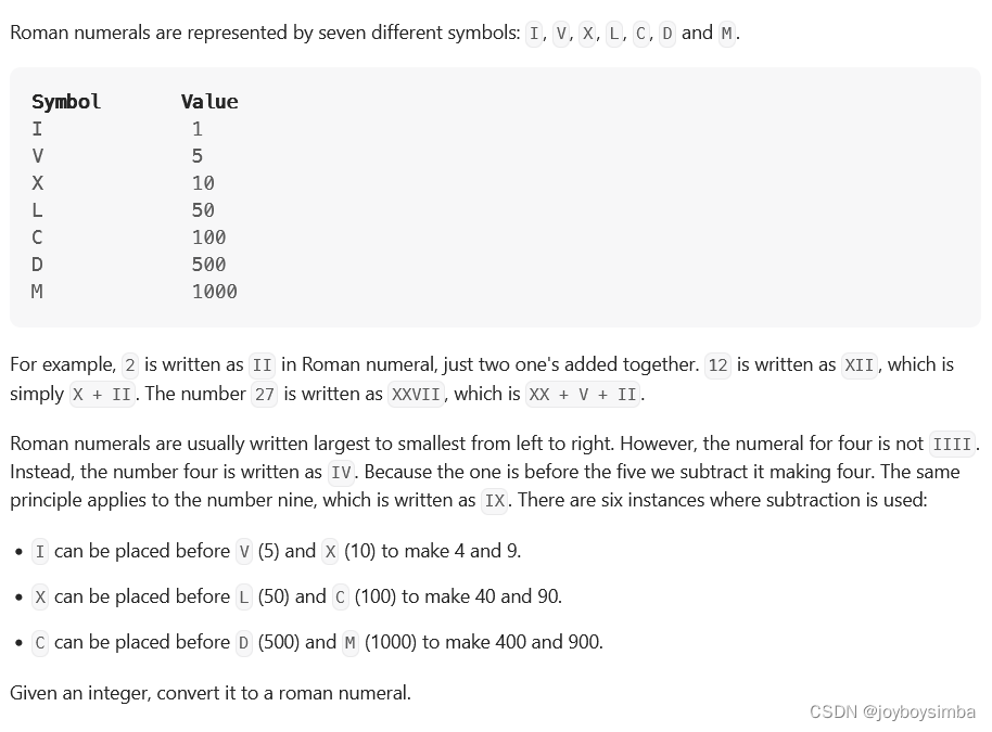 LeetCode-Java(03)-CSDN博客