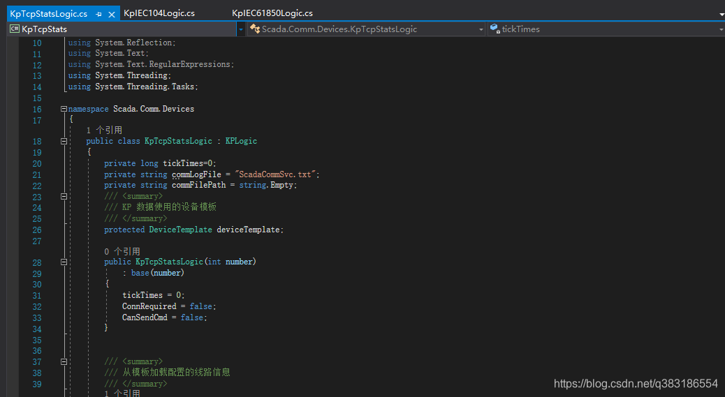 RapidScada免费开源Scada组态软件系列教程6-二次开发_rapidscada二次开发-CSDN博客
