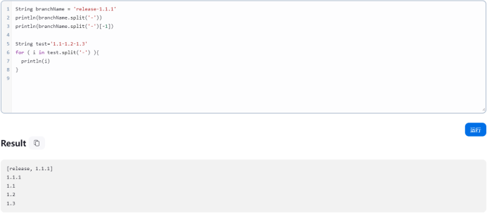 Groovy基础语法-CSDN博客