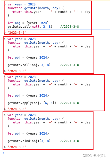js函数call、bind、apply的区别_js bind和call的区别-CSDN博客