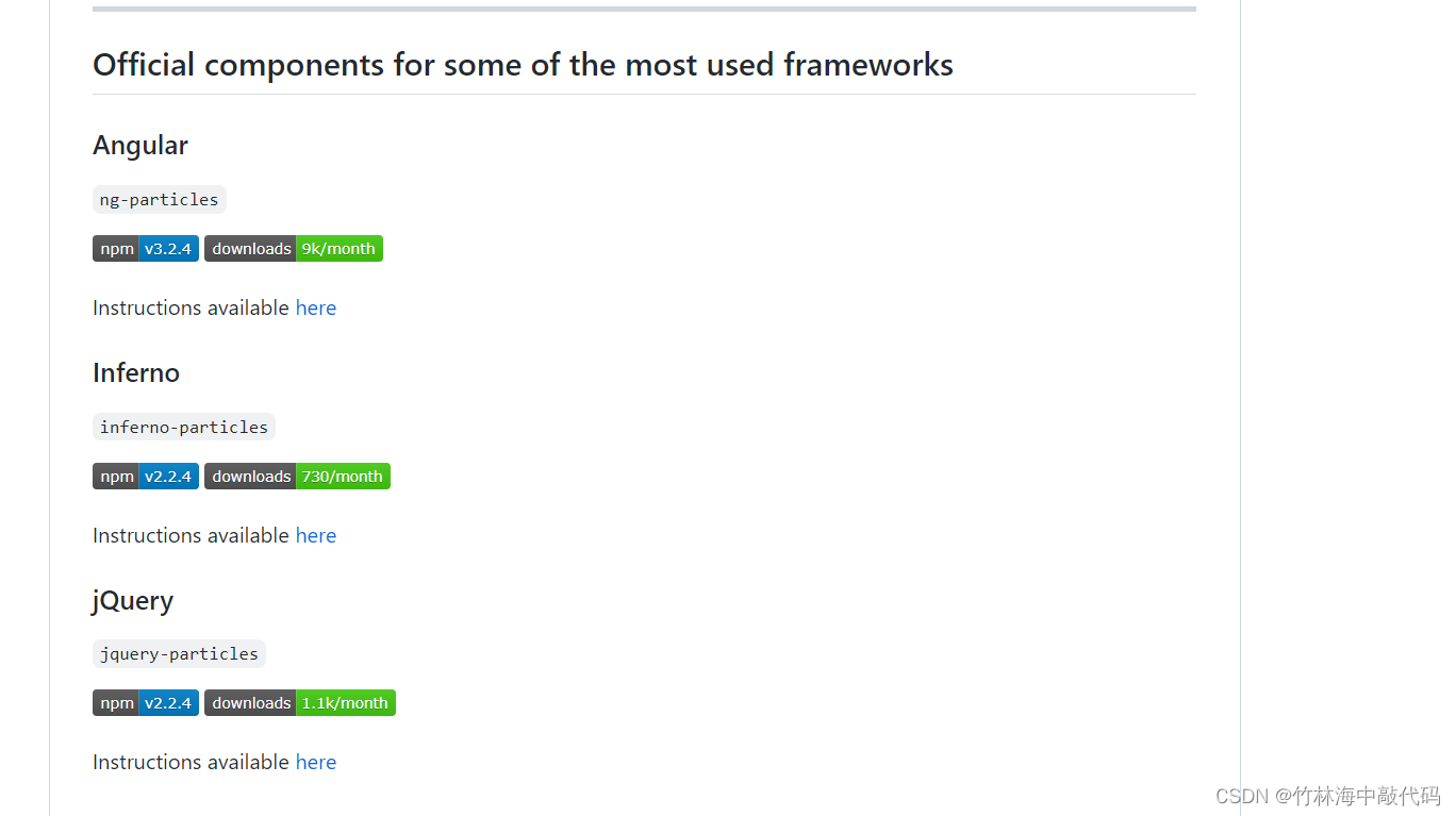 关于react tsparticles的使用_react-tsparticles-CSDN博客
