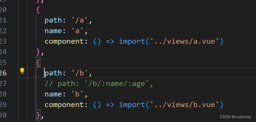vue3页面传参_vue3 router.push传参-CSDN博客