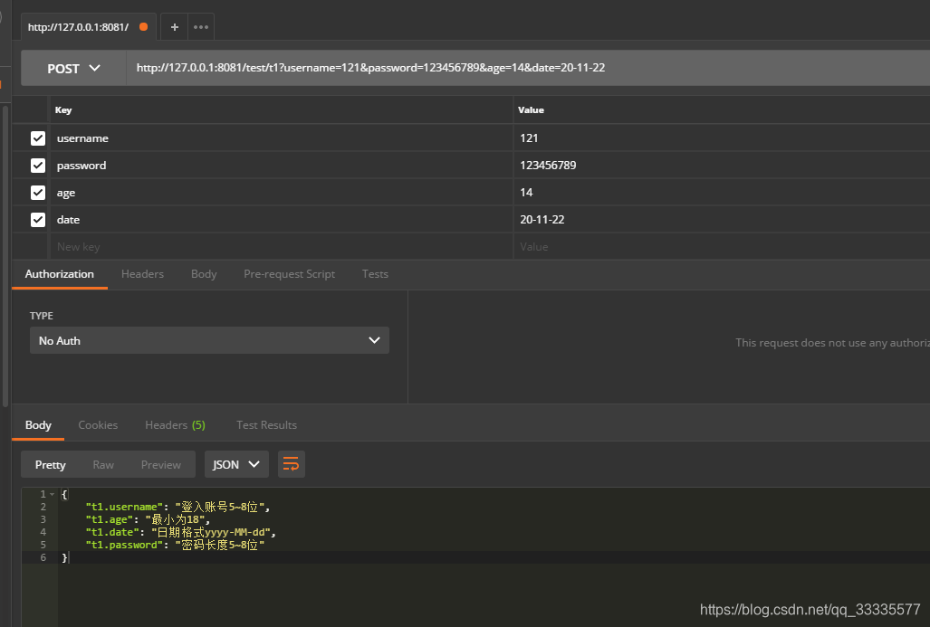Spring参数校验 @Validated @RequestParam_spring validated requestparam-CSDN博客