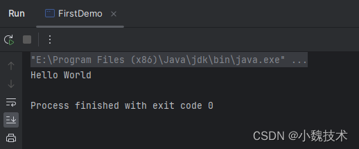 第一个程序：HelloWorld——IDEA 使用-CSDN博客