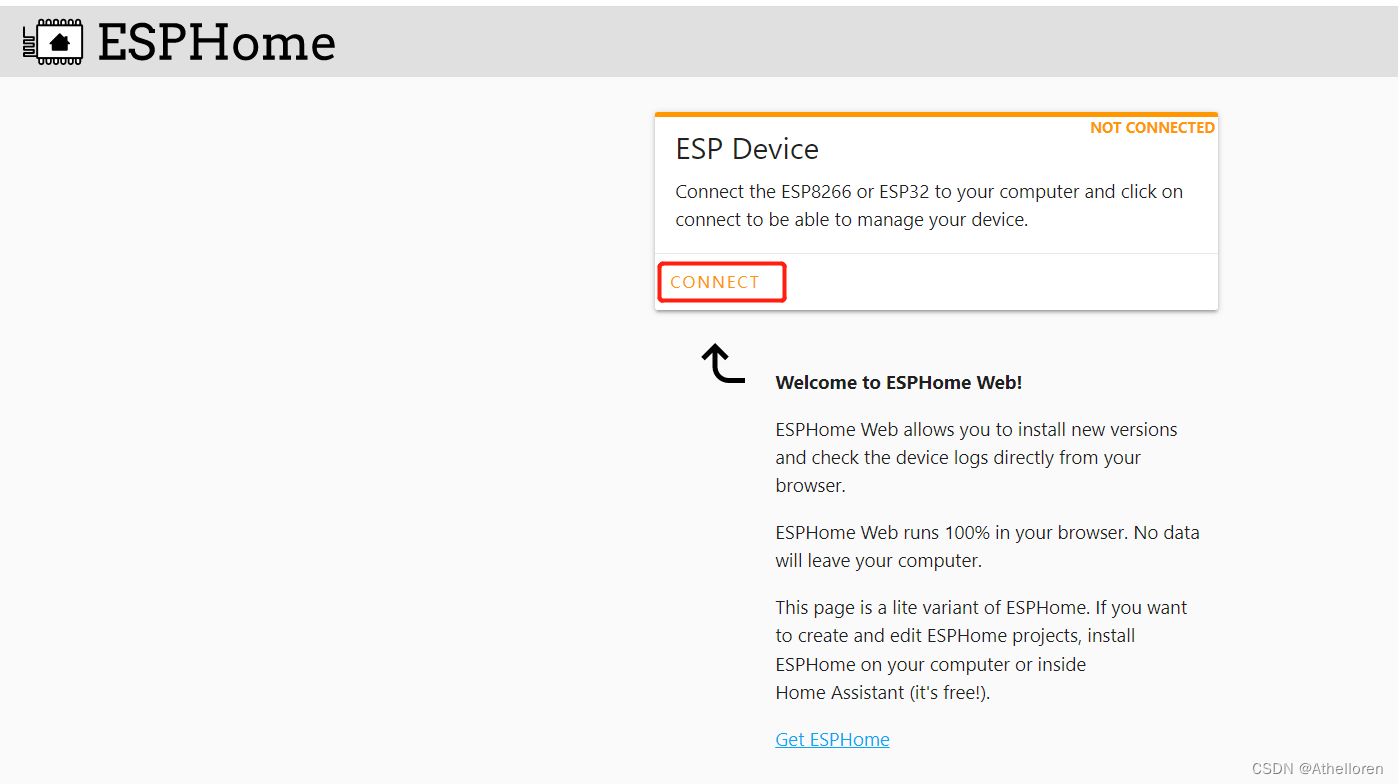 Home Assistant添加ESPHome设备(IO控制继电器)-CSDN博客