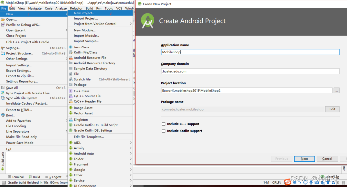 安卓开发——Activity及常用布局和控件的使用_安卓开发 mainactivity-CSDN博客