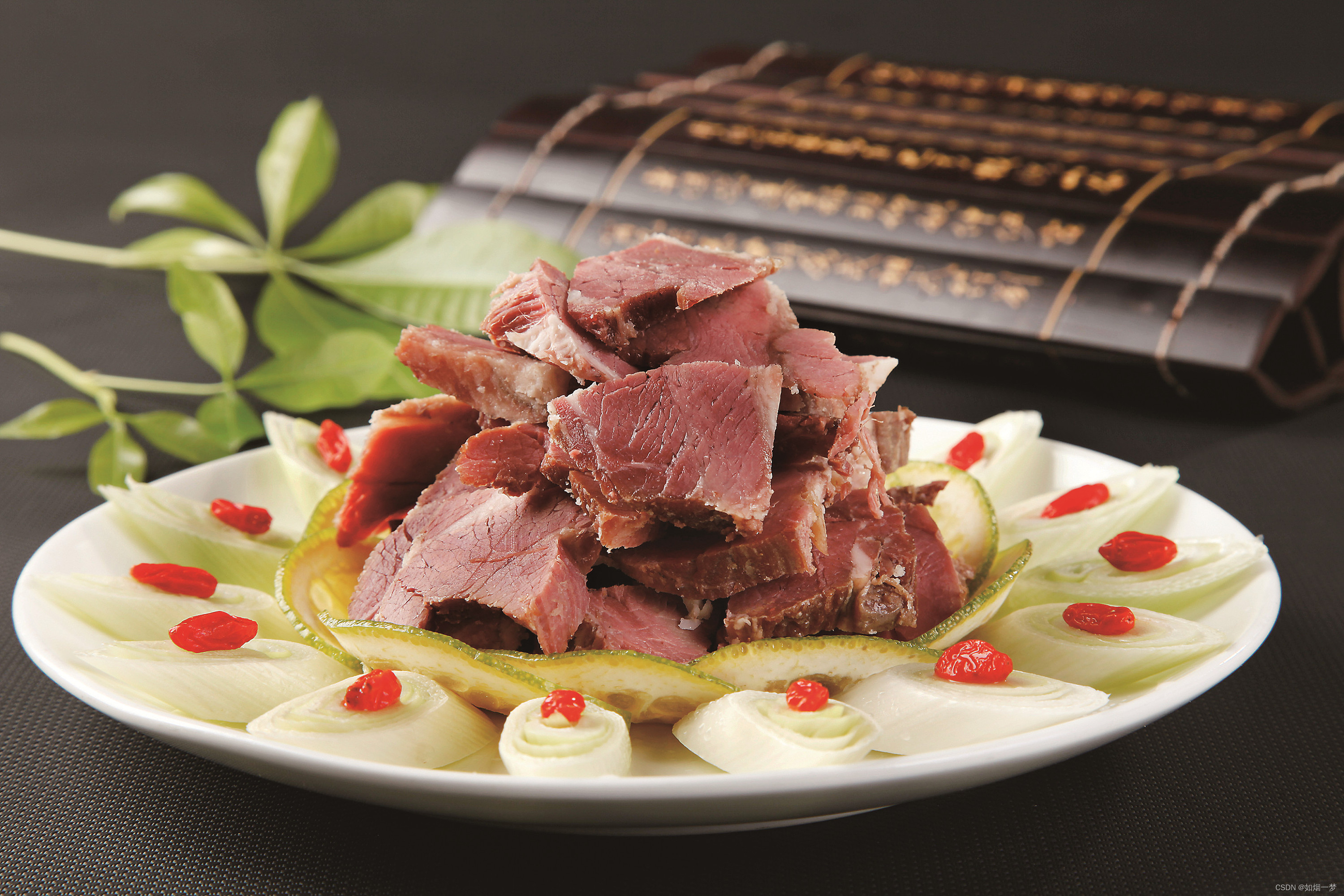 流动 宴席-CSDN博客