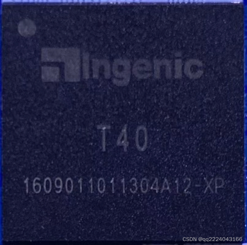 君正T40XP规格参数****】_君正t40规格书-CSDN博客