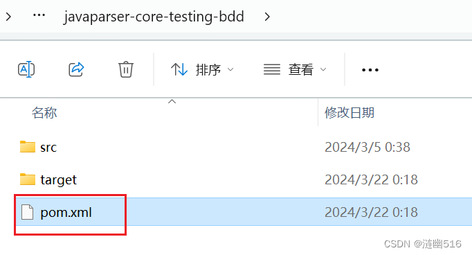 JavaParser 手动安装和配置_java parser-CSDN博客