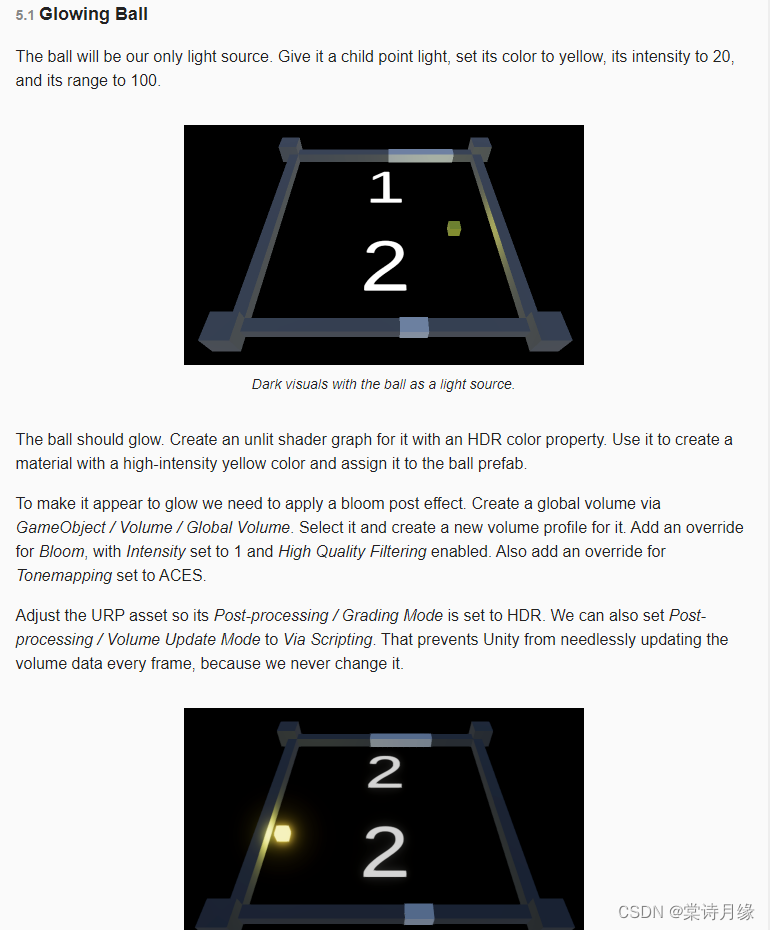 Unity学习笔记 Glowing Ball_unity 光球-CSDN博客