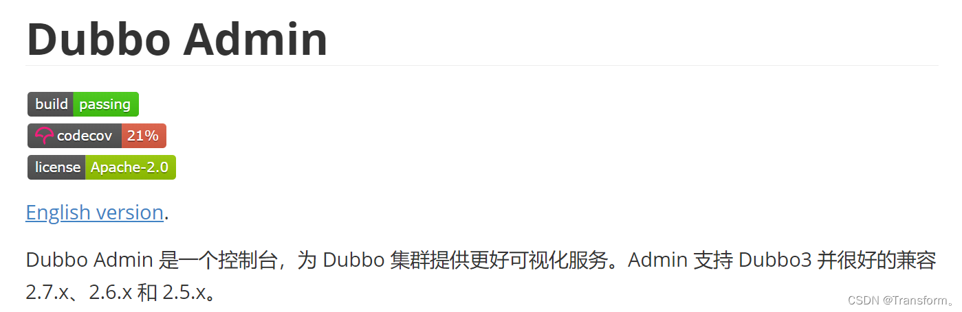 最新版 Dubbo-admin + Zookeeper 安装教程（亲测有效）_dubbo和zk下载-CSDN博客