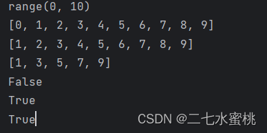 range函数_c语言range函数-CSDN博客