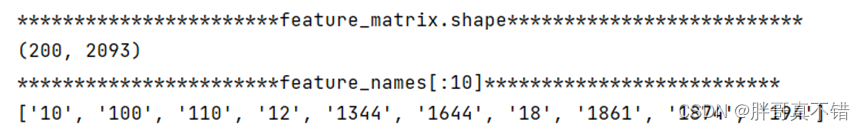 【项目实战】python基于kmeans算法进行文本聚类项目实战python文本数据聚类分析代码论文 Csdn博客