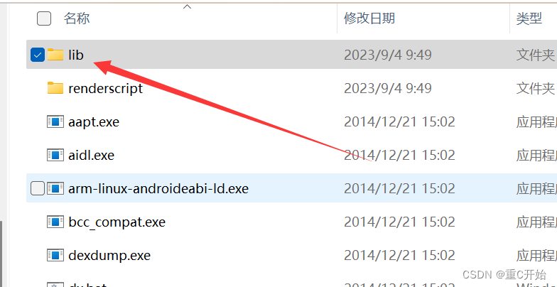 Eclipse报错——Unable to build: thnulle file dx.jar was not loaded from the SDK_unknown error ...
