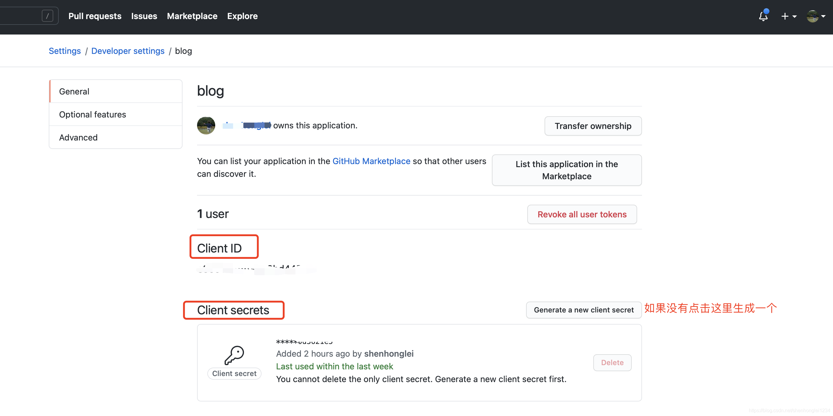 如何给不同theme的Hugo添加评论系统gitalk_hugo gitalk-CSDN博客