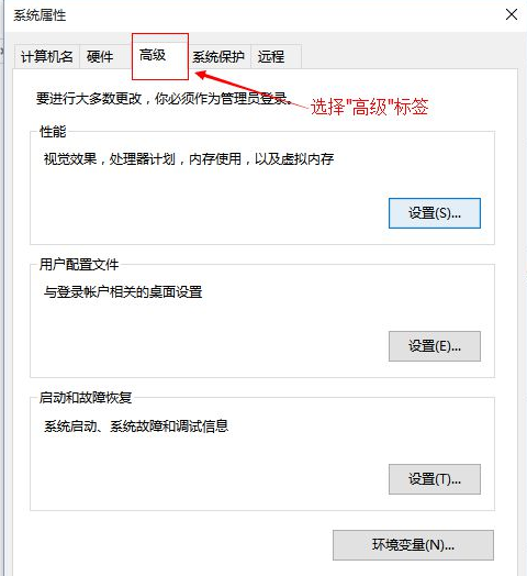 win10 如何配置java环境变量？0-CSDN博客