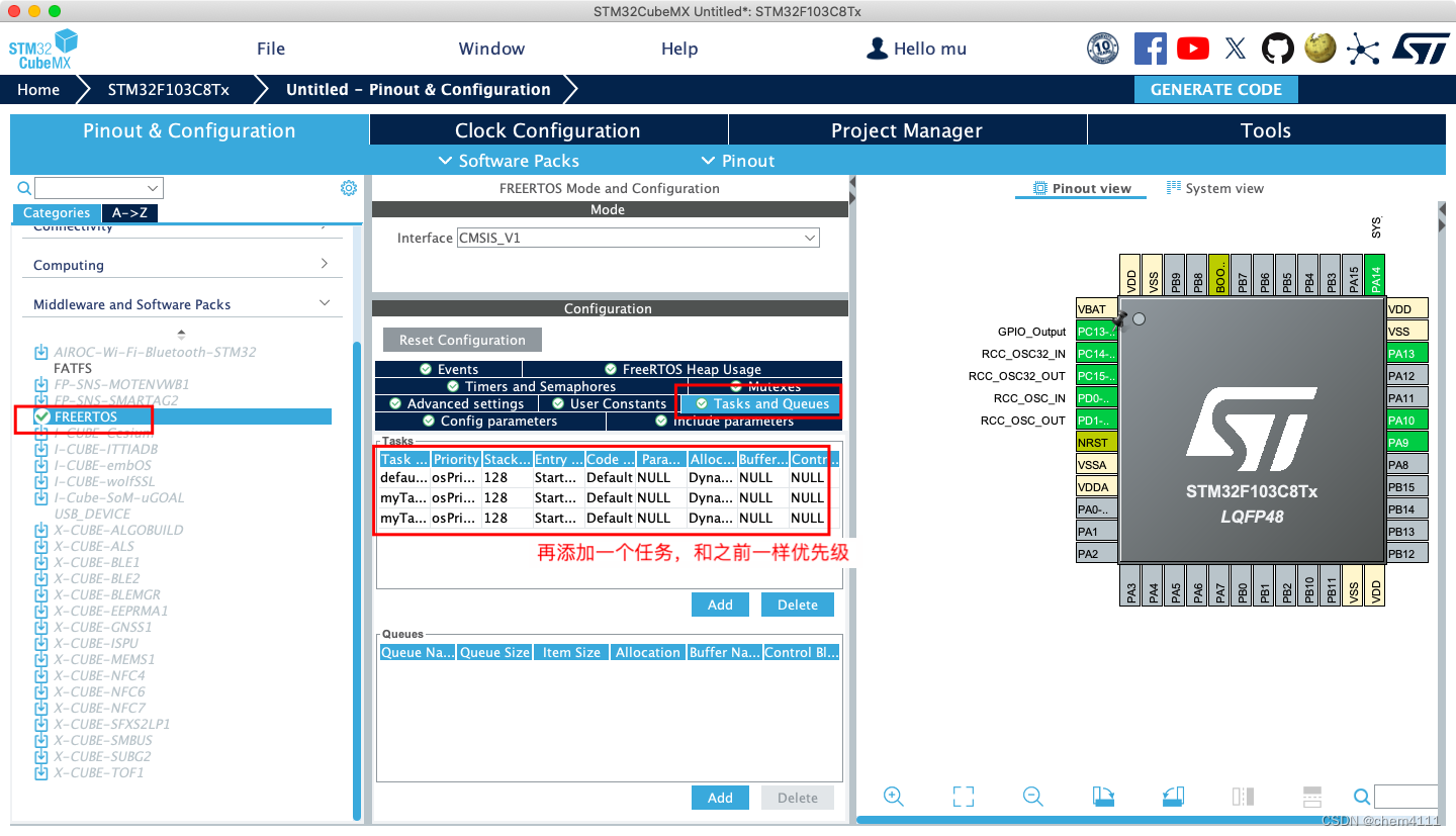 CubeMXST32 FreeRTOS 信号量_cube信号量-CSDN博客