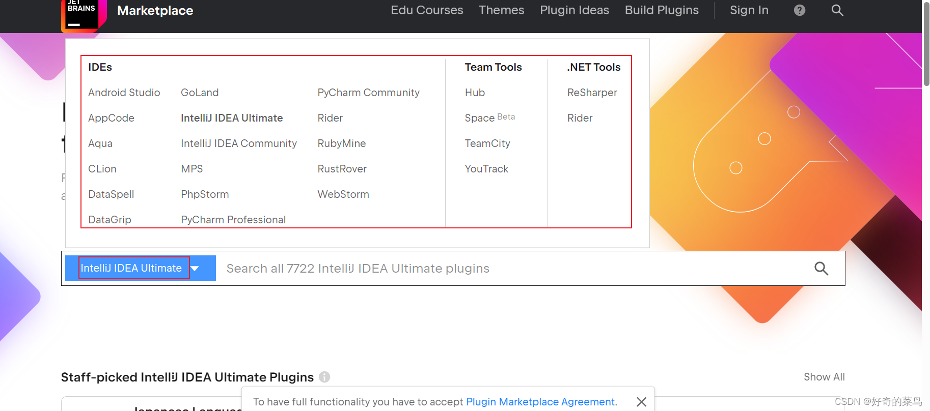 IntelliJIDEA插件安装教程：下载、搜索与版本管理,-CSDN博客